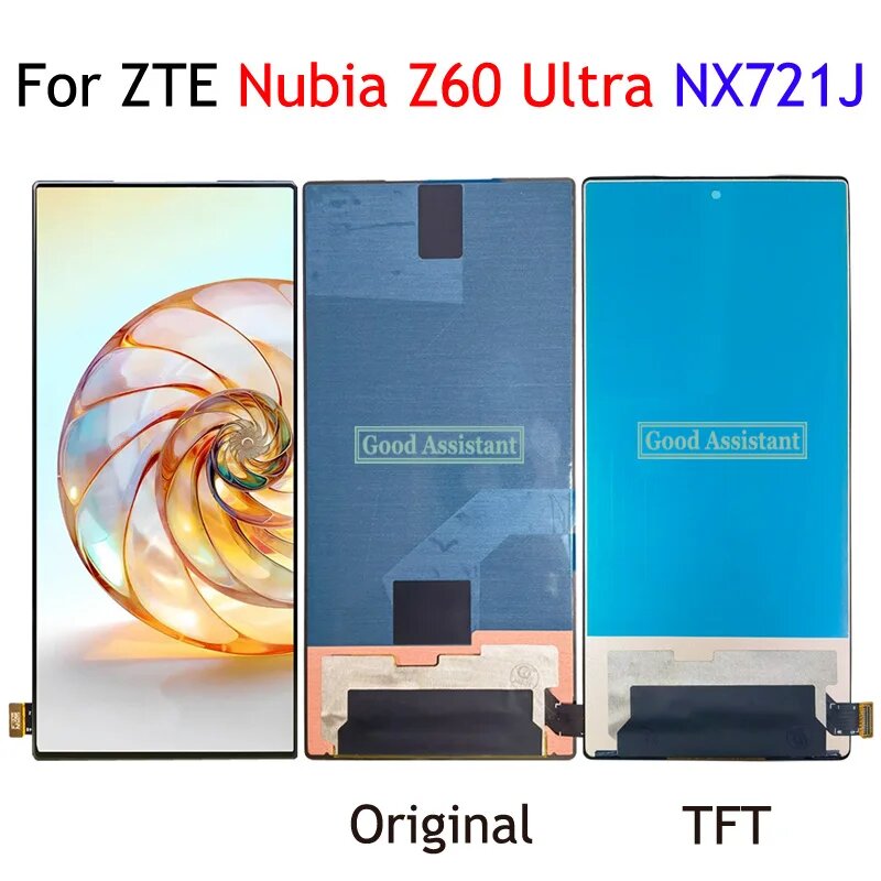 ZTE Nubia Z60 Ultra NX721J, Orig NO Frame, черный Amoled 6.8"