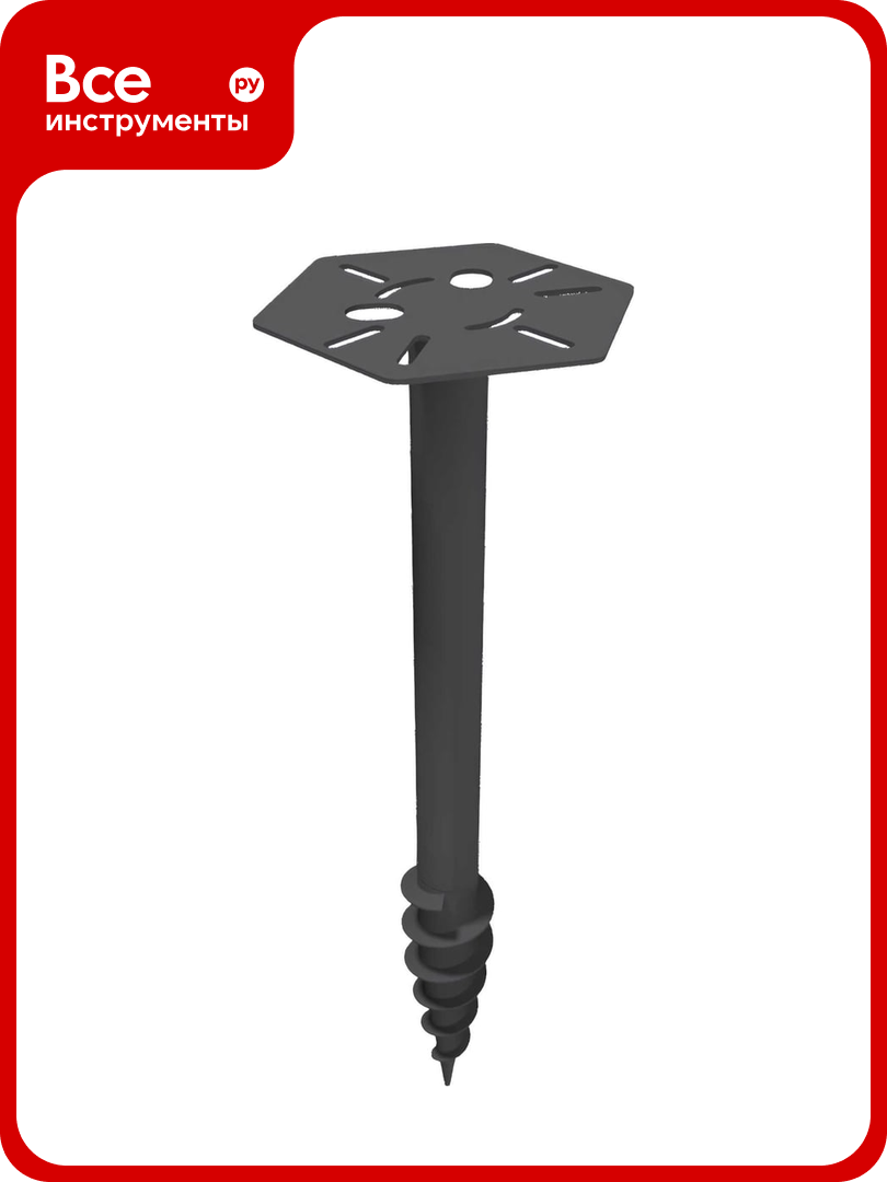 Ландшафтная опора для светильников AiBase ЛБ-40-600 ЛБ-40-600 4603320389044, металл, круглая, 60 см