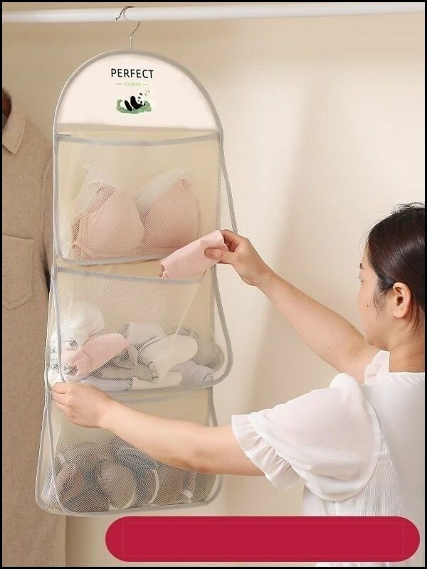 Кофр подвесной