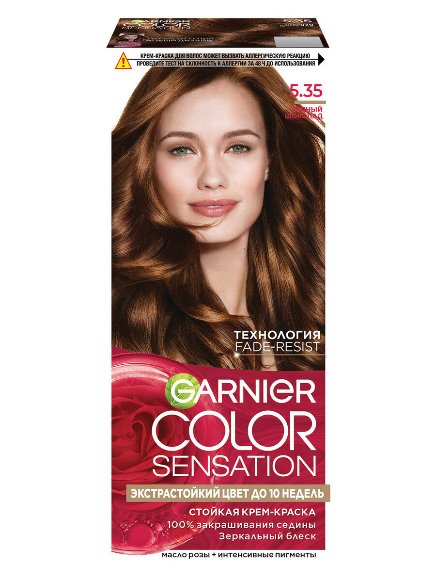 Garnier Стойкая крем-краска для волос "Color Sensation, Роскошь цвета" оттенок 5.35, Пряный шоколад, 112 мл