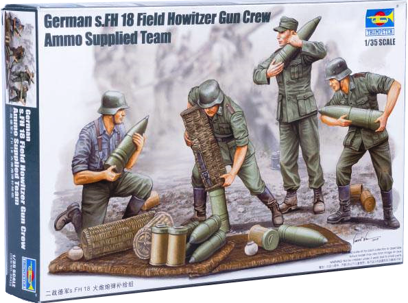 Сборные миниатюры Фигурки боевого расчета немецкой гаубицы s.FH 18 (1/35) Trumpeter 00426