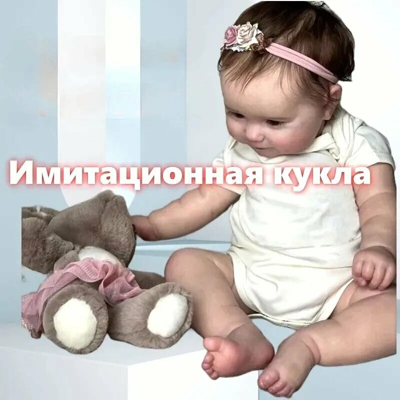 Подарок на день рождения, имитация ребенка, силиконовая кукла, качающая головой кукла/50cm/Ручная пересадка волос/