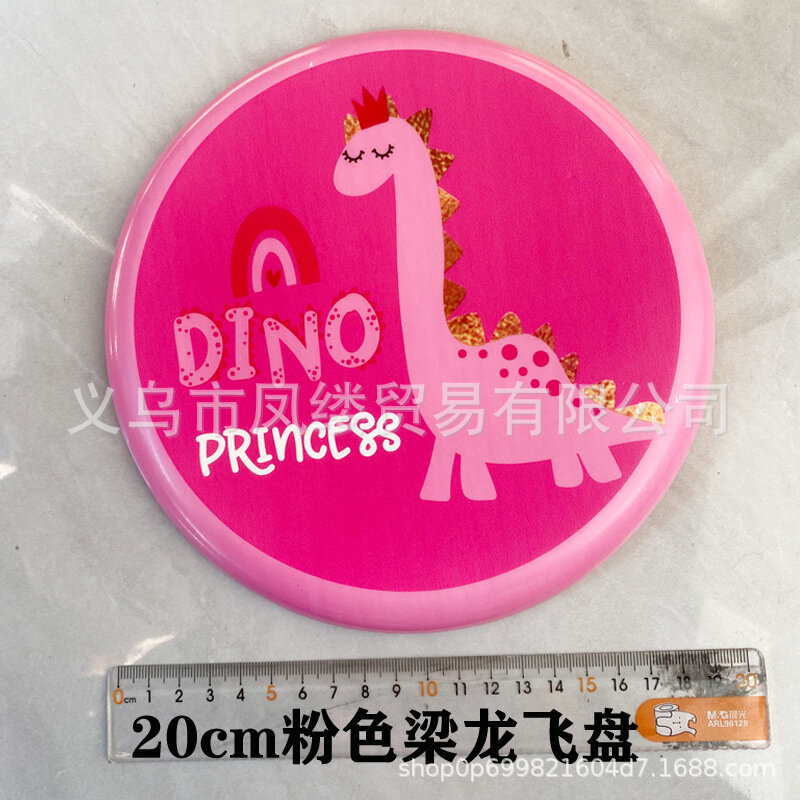 Мягкая фрисби Детская мягкая серия динозавров НЛО Родитель-ребенок игра на открытом воздухе Детский сад безопасная