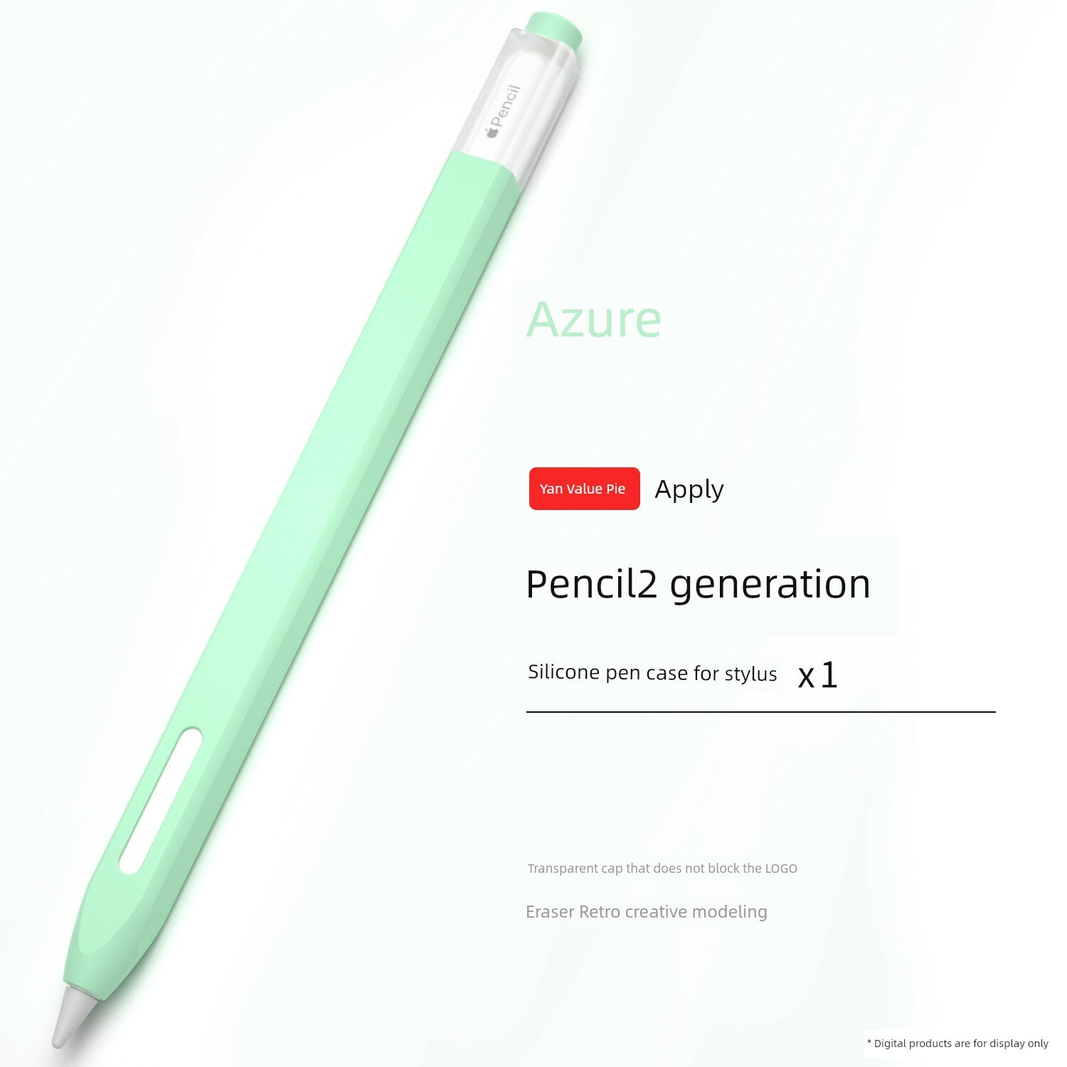Чехол для Apple Pencil Pro, силиконовый защитный чехол для планшета Apple 2-го поколения, противоскользящий чехол