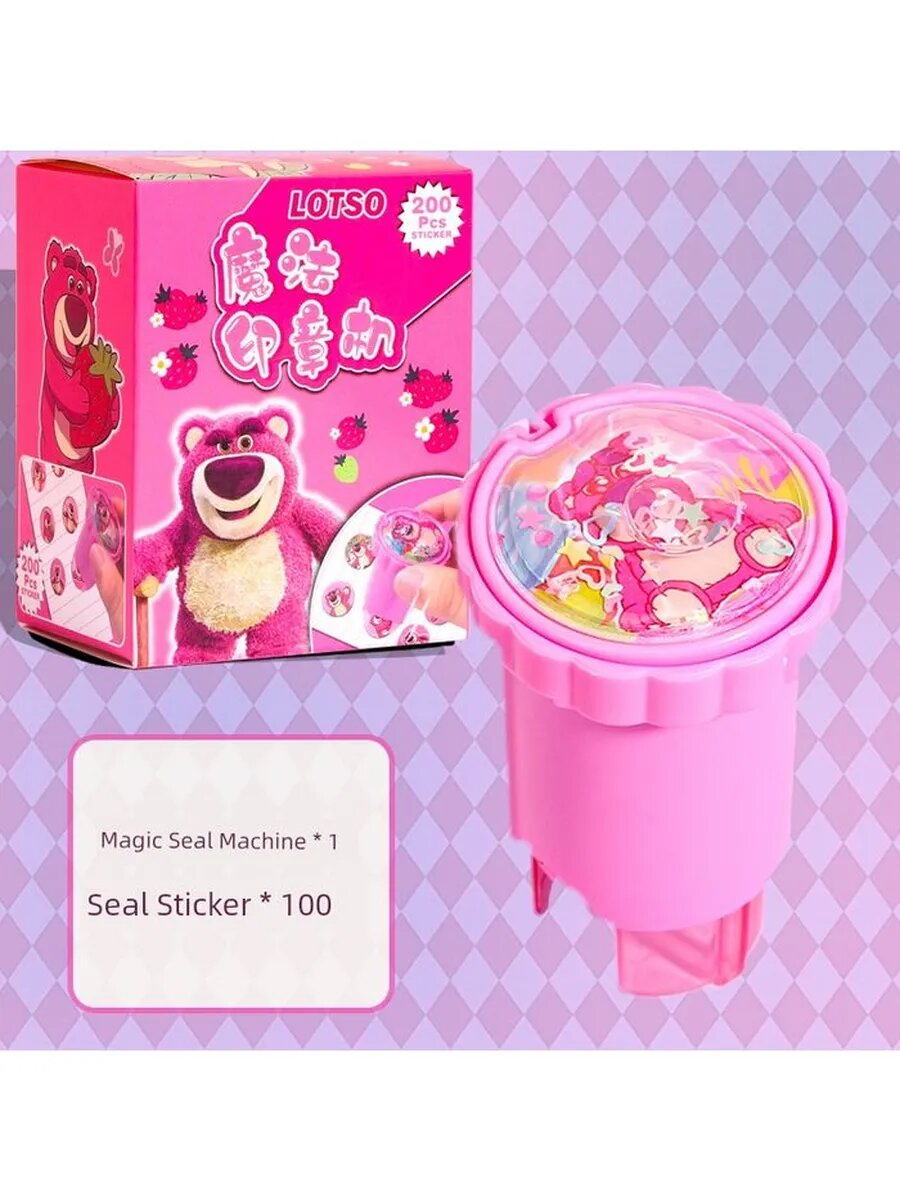 Машинка для создания наклеек (Клубничный медведь)