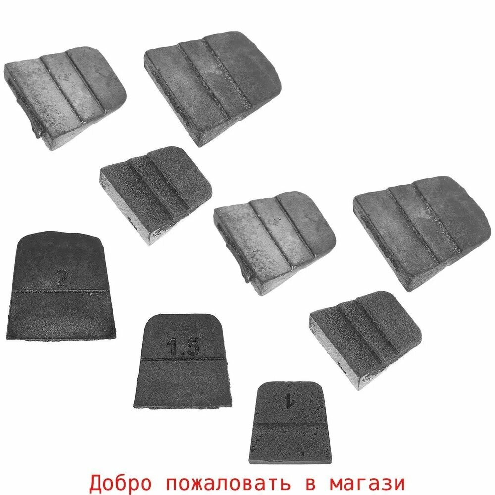 Прочный комплект металлических клиньев для увеличения срока службы инструментов, 9штук, размер 2,50 2,50 0,80 см