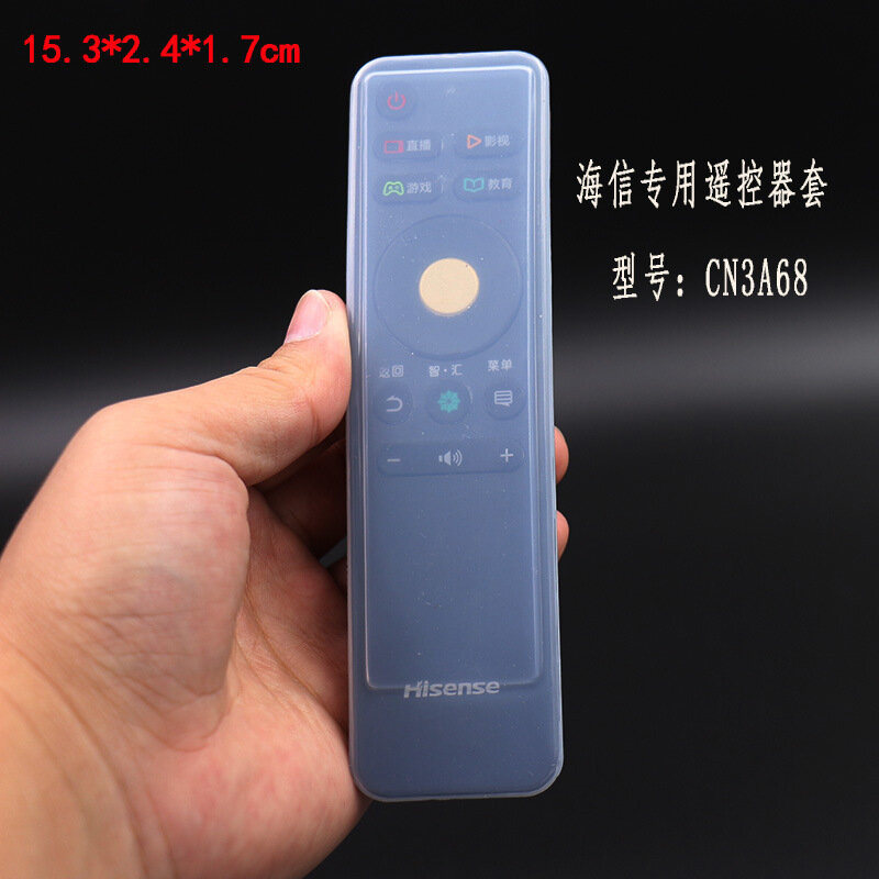 ✅Защитный чехол для телевизора, силиконовый чехол для пульта, прозрачный чехол для пульта, водонепроницаемый чехол для пульта кондиционера, антиударный, новый стиль