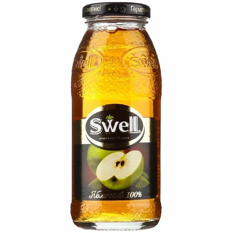 Сок SWELL Яблоко для детского питания осветленный 0,25л