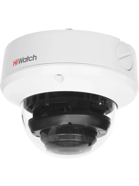 Камера видеонаблюдения HiWatch DS-T508 (2,7-13.5 мм)