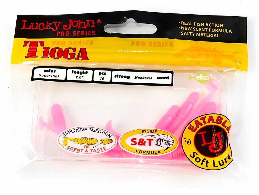 Виброхвосты "съедобные" Lucky John Pro Series TIOGA 2.0in (5 см), цвет F05, 10 шт. / силиконовые приманки для рыбалки