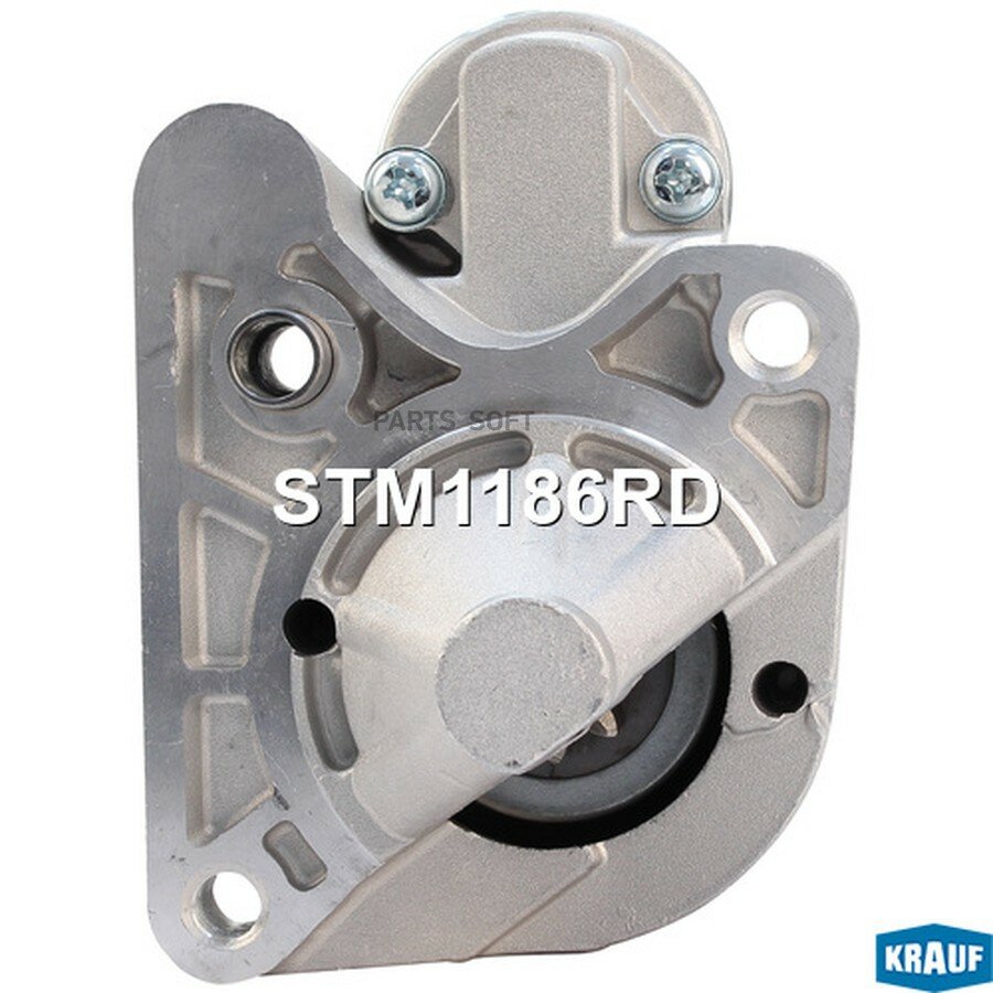 Стартер 12V 1,1kW от официального дистрибьютора, KRAUF, артикул STM1186RD