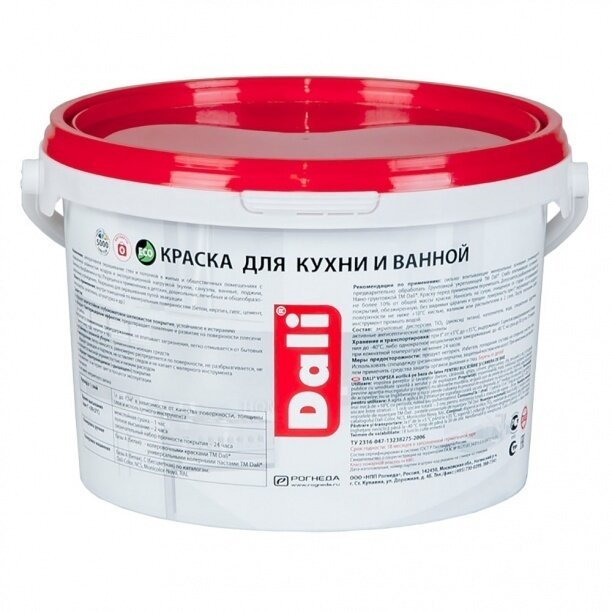 Краска для ванной и кухни латексная Dali Professional база C 2,5 л