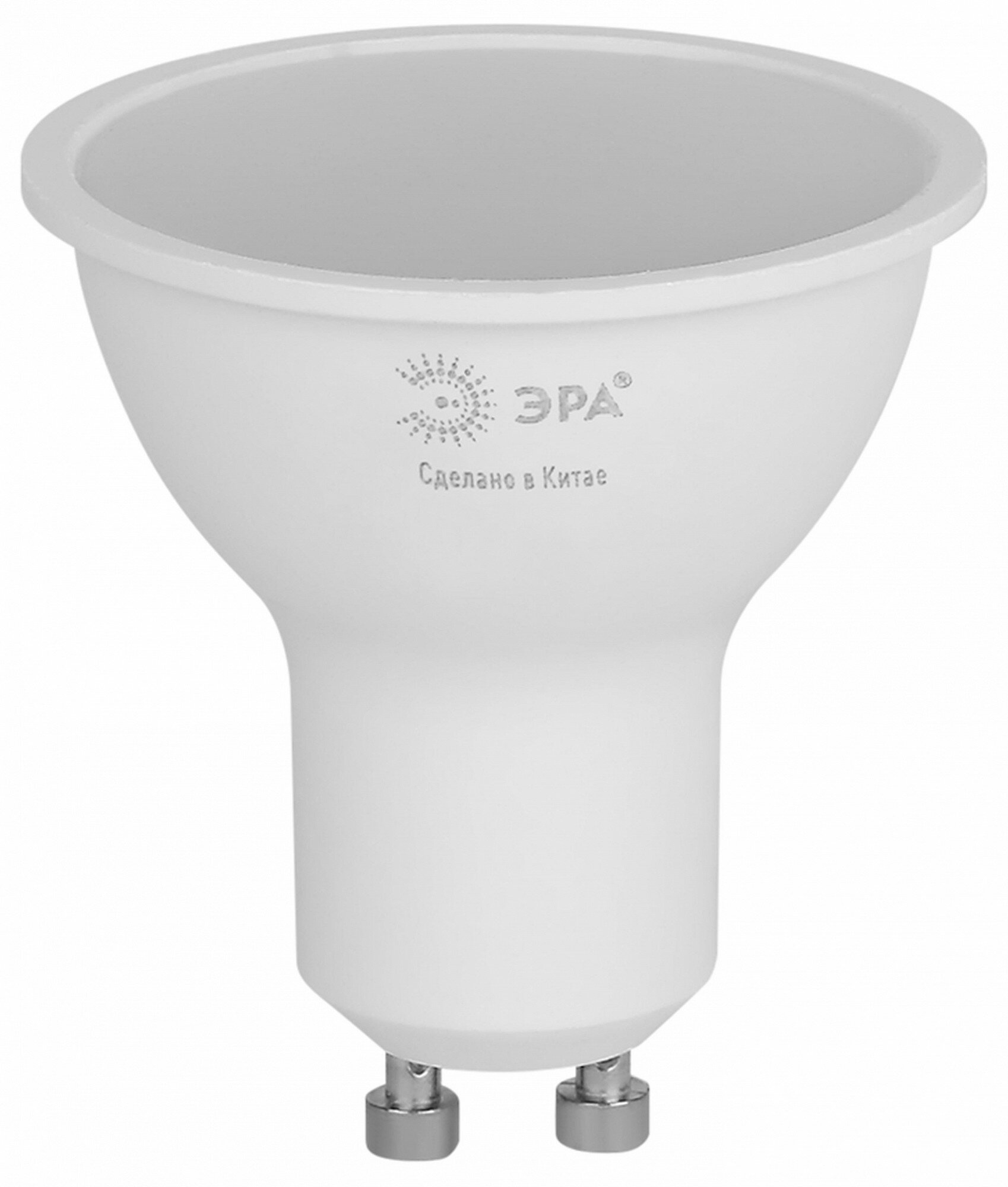 Лампа светодиодная Эра GU10 15Вт 4000K LED MR16-15W-840-GU10 GL
