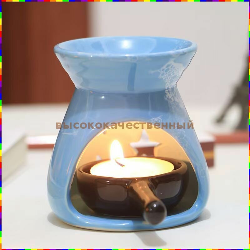 Керамическая аромалампа для эфирных масел с мягким рассеянным светом