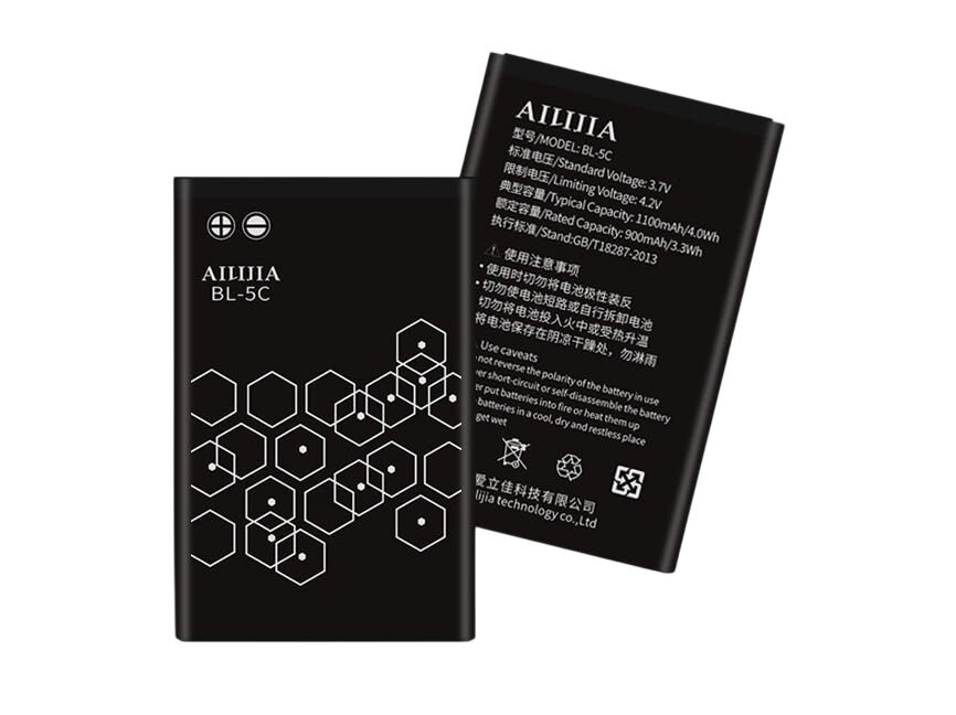 Аккумуляторная батарея BL-5C 1100 мА·ч для телефонов Nokia и аудиотехники | 3.7V | Аналог оригинального аккумулятора
