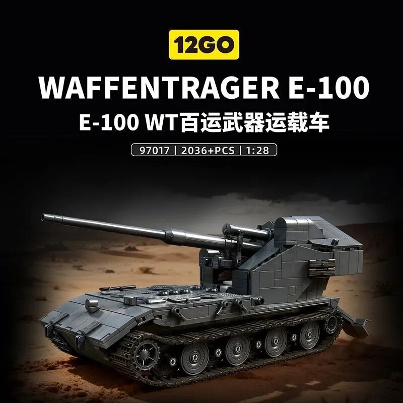 World War II series 97018E100 tank destroyer building block assembly puzzle for boys toy gift