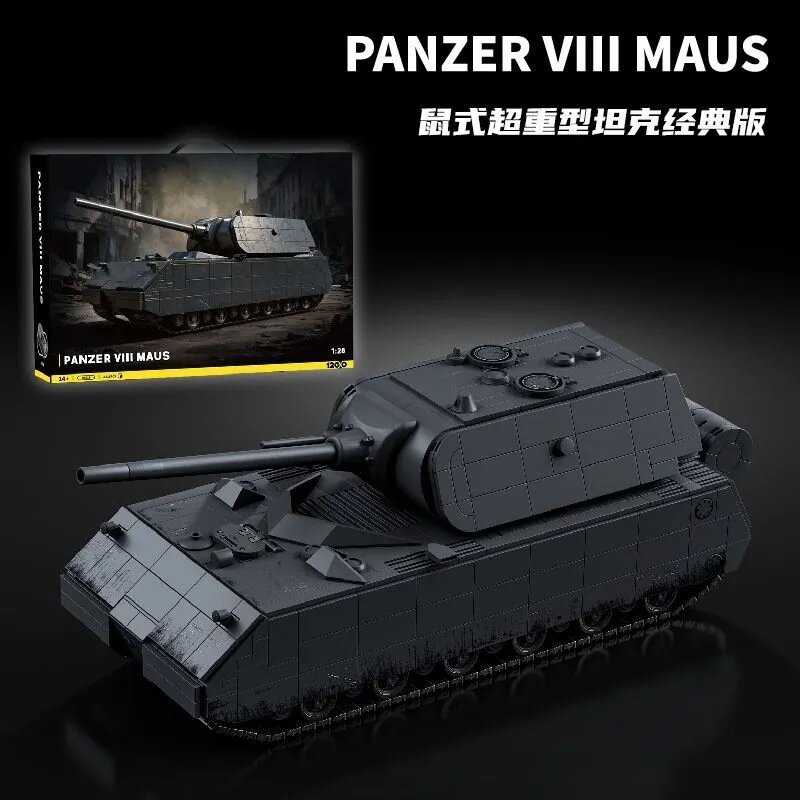 97030 World War II German Panzer IV tank H-type educational puzzle assembled building block car model toy boy gift