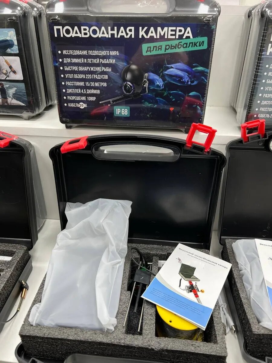Подводная камера для рыбалки