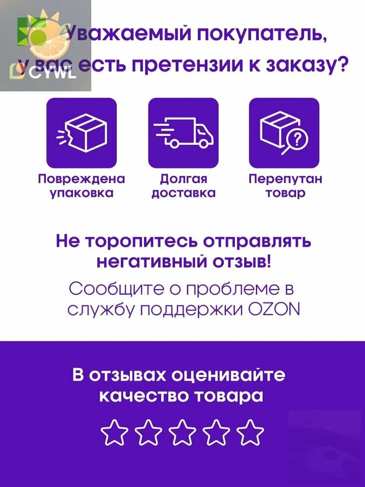 Точилка для карандашей — фото 1