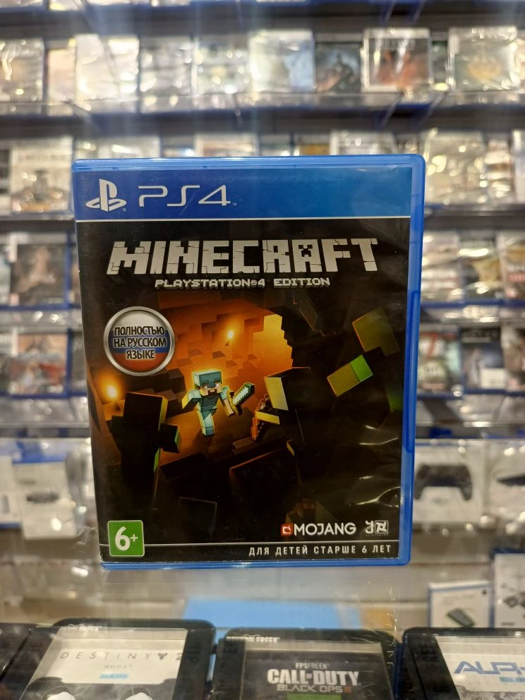 Minecraft Playstation 4 Edition [PS4, русская версия](SPC)