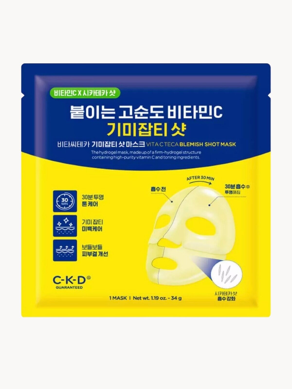 Осветляющая гидрогелевая маска с витамином С CKD Vita C Teca Blemish Shot Mask