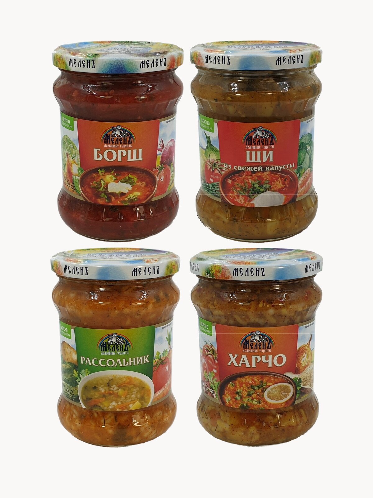 Набор супов №3 "Меленъ" (Щи, Борщ, Рассольник, Харчо), 4 баночки по 460гр