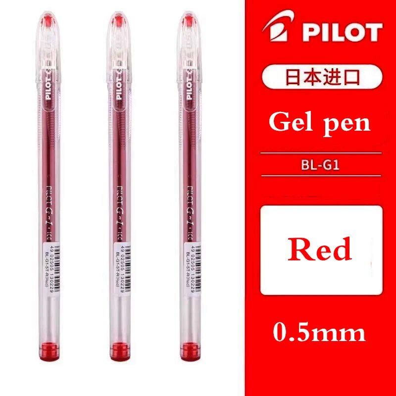 Гелевые ручки Pilot BL-G1 3 шт, черный, красный, синий 3pcs Red
