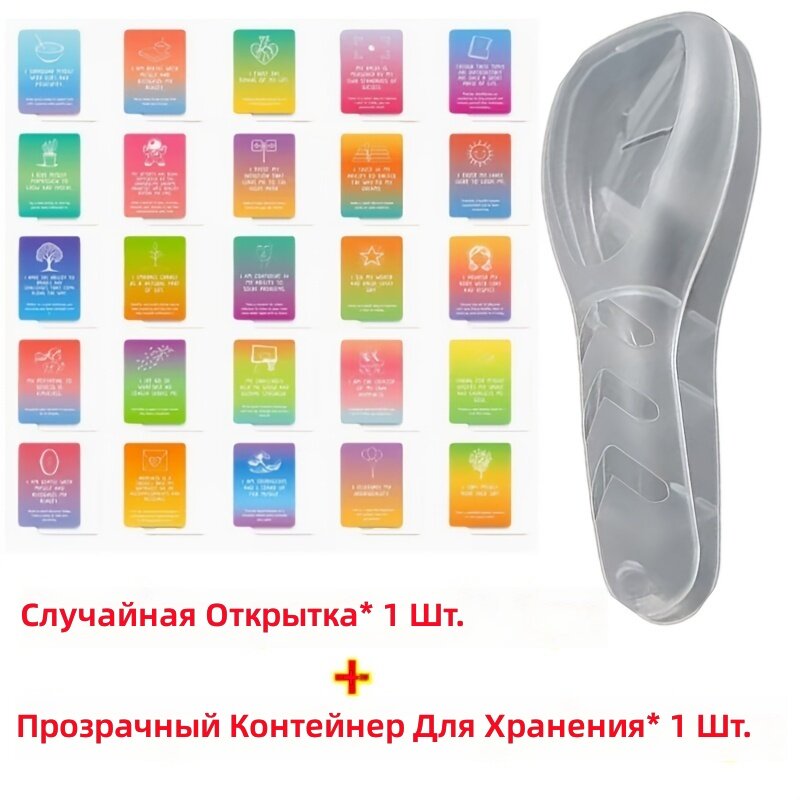 Аксессуар для атомайзера