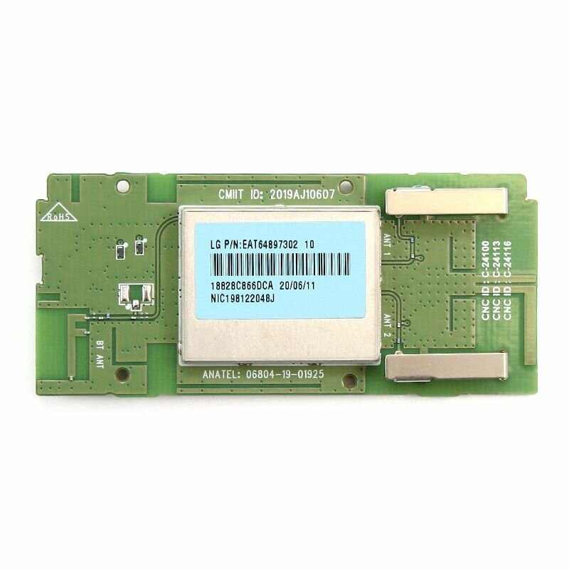 WiFi-модуль Lgsbwac02