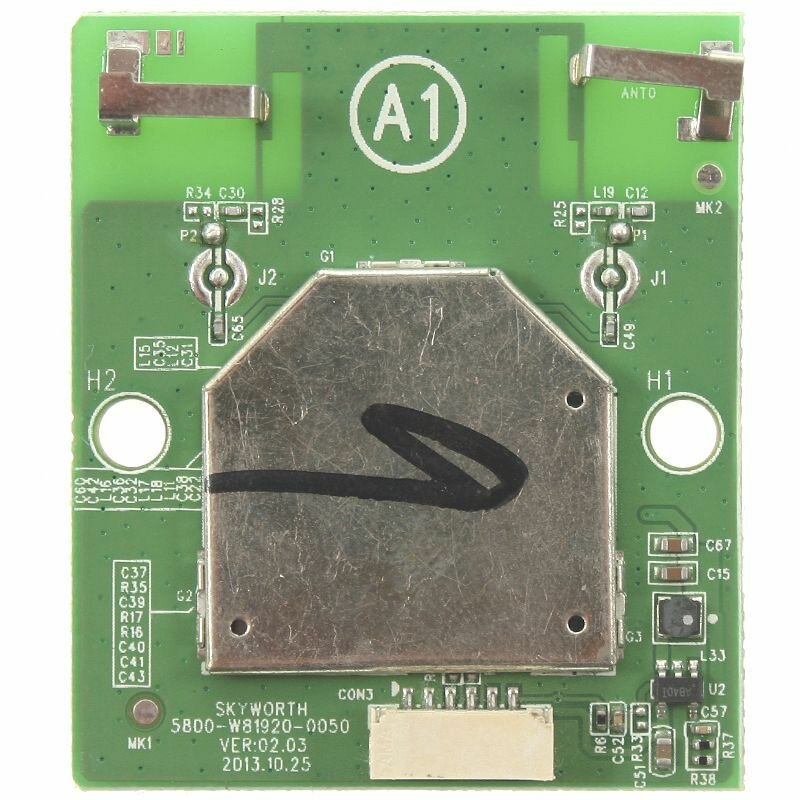 WiFi-модуль 5800-W81920-0P50