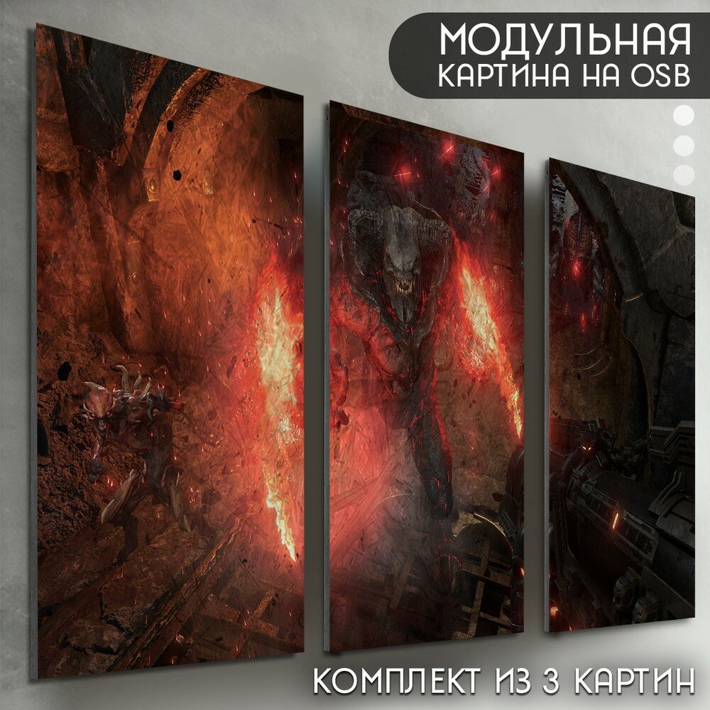 Модульная картина на рельефной доске ОСП "игра DOOM eternal (дум этернал, PS, Xbox, PC, Switch) - 6402"