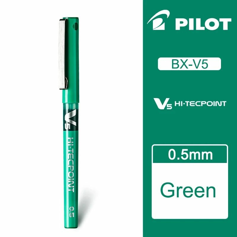 12 шт, гелевая ручка Japan Pilot BX-V5, прямая жидкость 0,5 мм