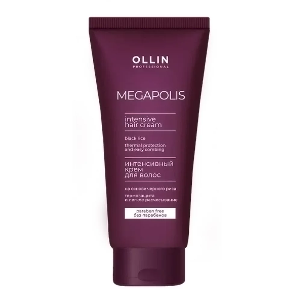 Крем для волос Ollin Professional Megapolis Black Rice, Интенсивный на основе черного риса, 200 мл