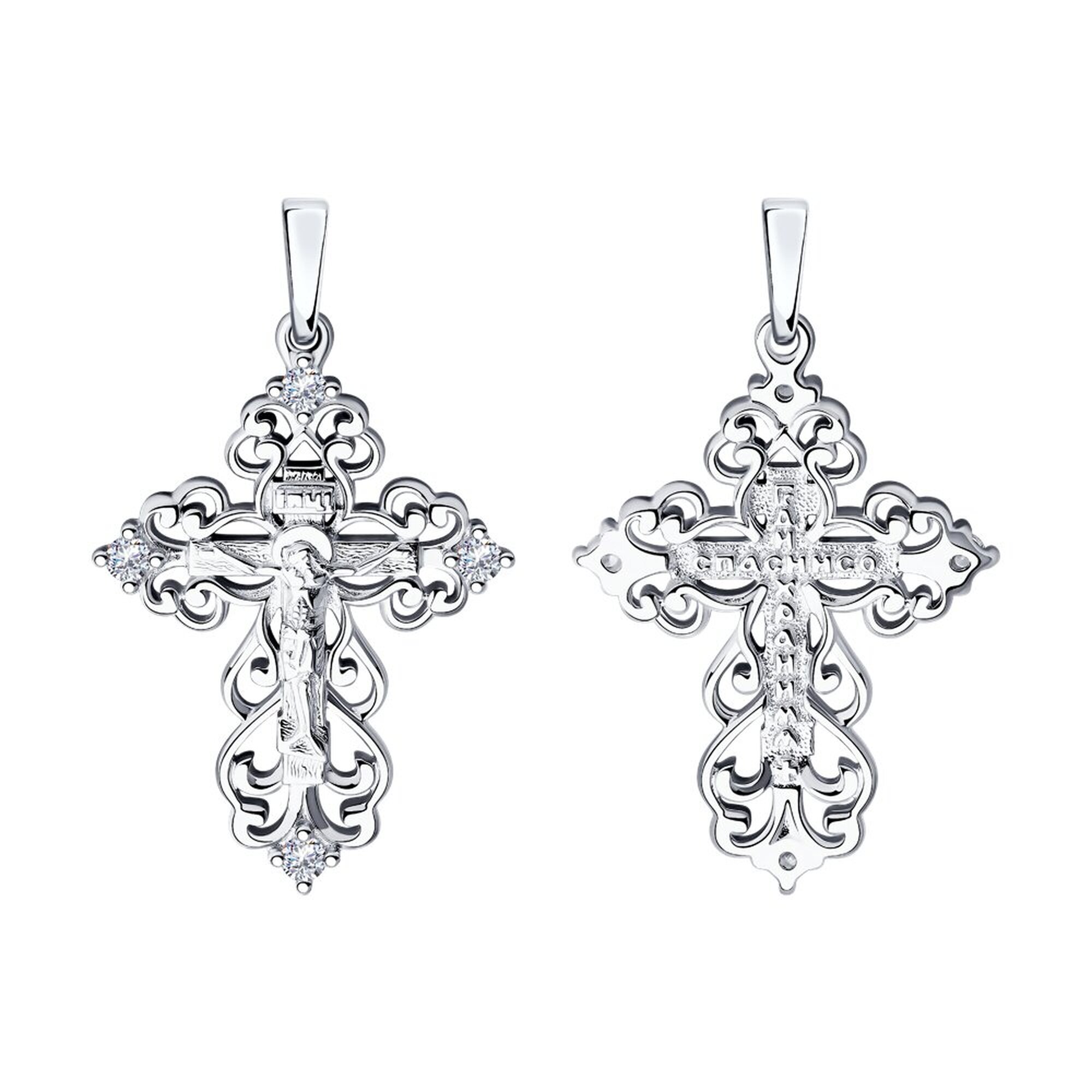 Крестик, серебро, 925 проба, родирование, фианит