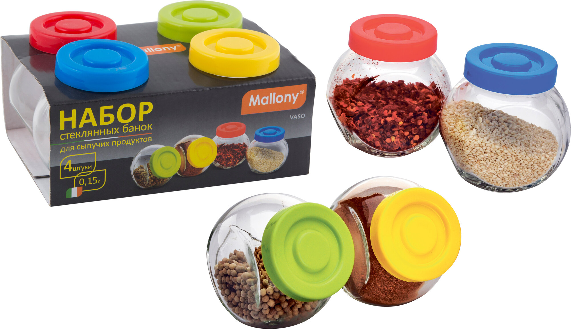 Набор банок для сыпучих продуктов Mallony Vaso, 4 шт. х 150 мл