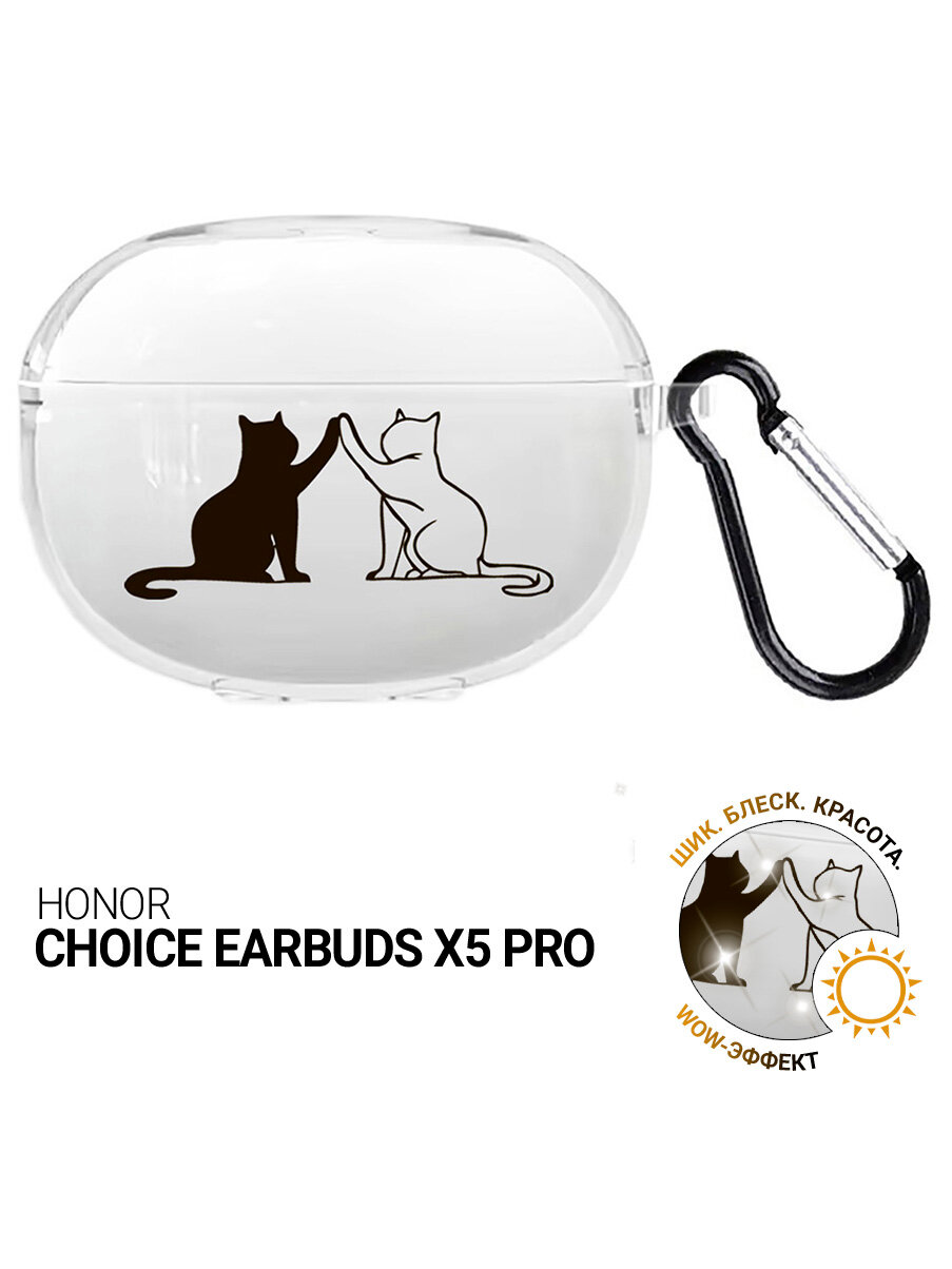 Чехол на Honor Choice Earbuds X5 Pro с принтом "Cats" прозрачный