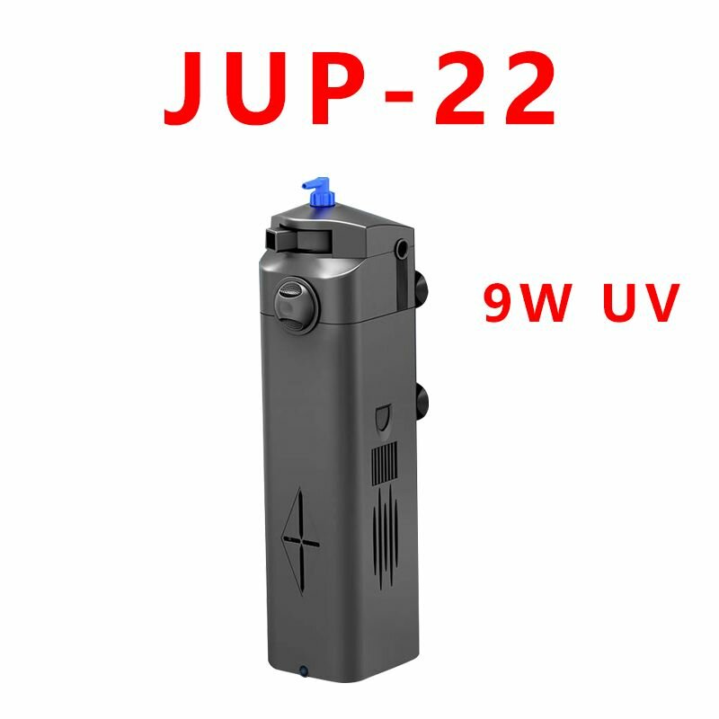 SUNSUN JUP-22 встроенный фильтр с бактерицидной лампой мощностью 9 Вт мощность насоса 8 Вт 800Л/ч