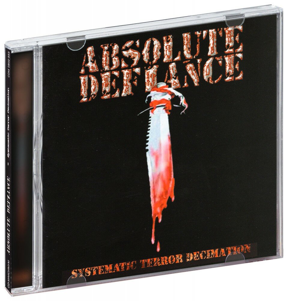 Absolute Defiance. Systematic Terror Decimation (CD) (СД диск, CD Box)