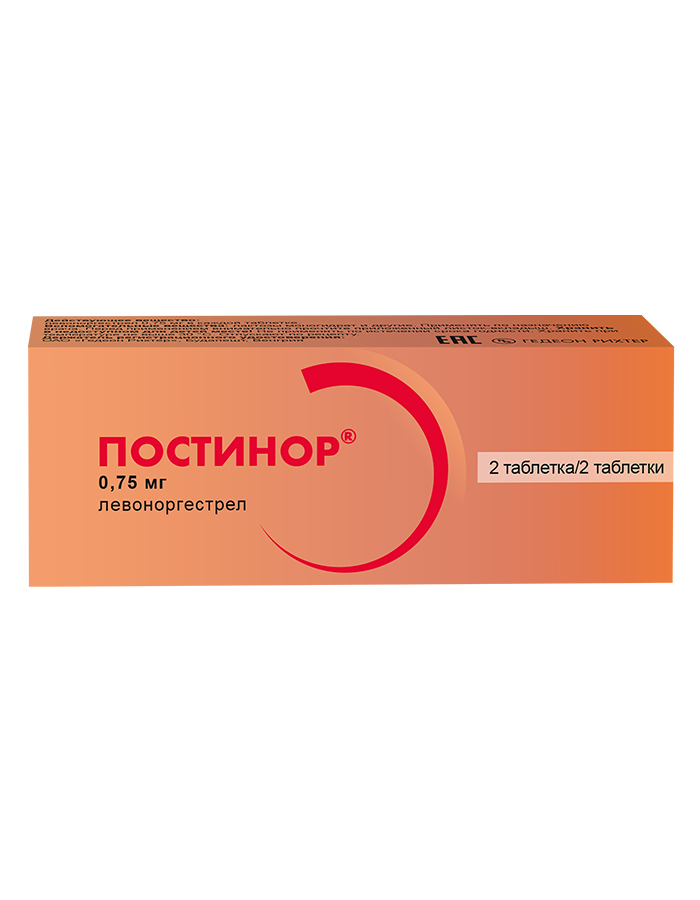 Постинор, таблетки 0.75 мг, 2 шт.