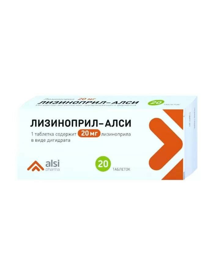Лизиноприл-алси, таблетки 20 мг, 20 шт.