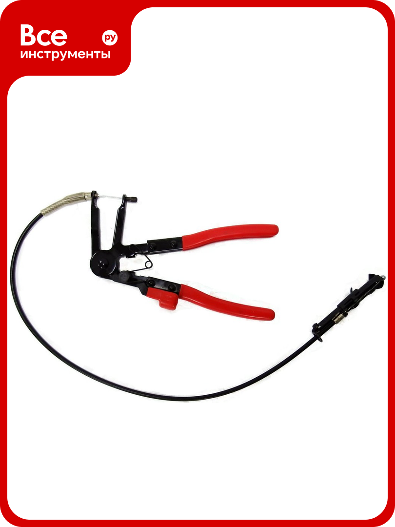 Клещи для снятия пружинных хомутов AE&T TA-B1048-A с максимальной шириной захвата 45 мм, профессиональный инструмент