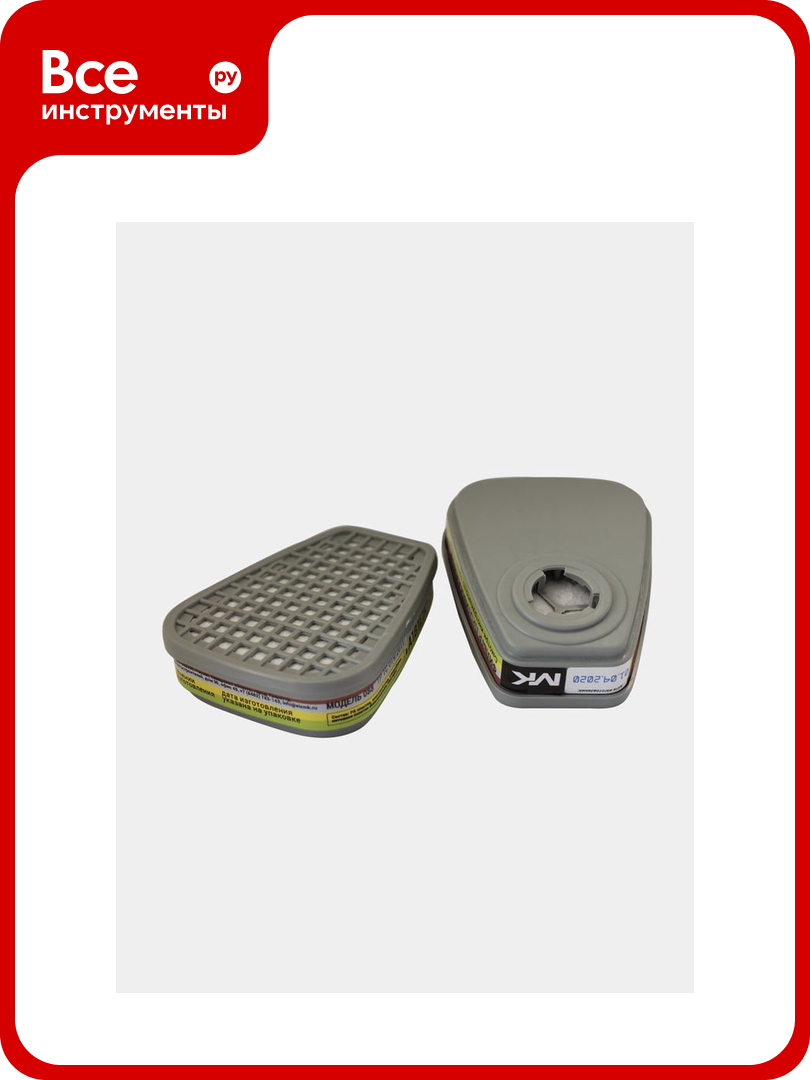 Противогазовый фильтр МК (12242) класс защиты А1В1Е1К1, модель 088 МК088