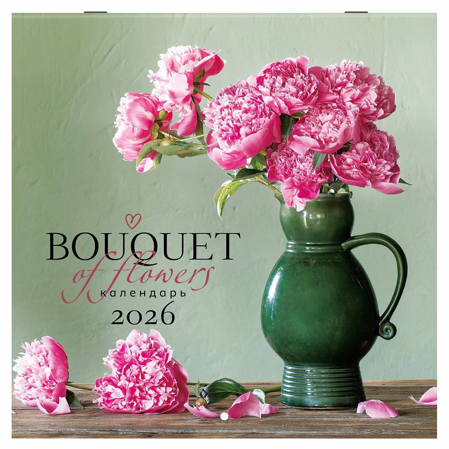 Календарь настенный перекидной 2026 г, BRAUBERG, 12 листов, 28,5х28,5 см, "Цветы", 116930 (цена только за 1 шт.)