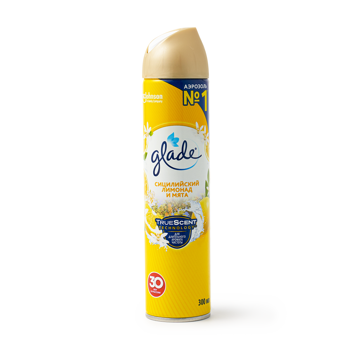Освежитель воздуха Glade "Сицилийский лимонад и мята", аэрозоль, желтый, 300 мл