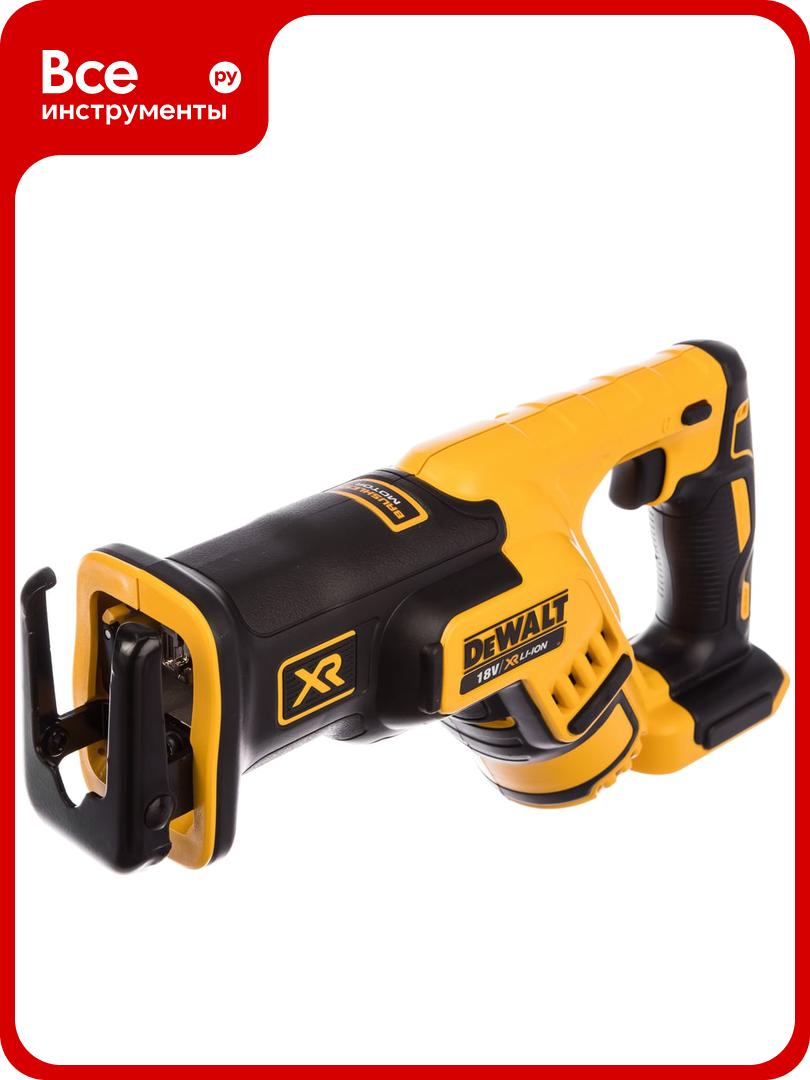 Бесщеточная сабельная пила DEWALT 18 В XR DCS367N профессиональная, с быстрой заменой оснастки и регулировкой оборотов