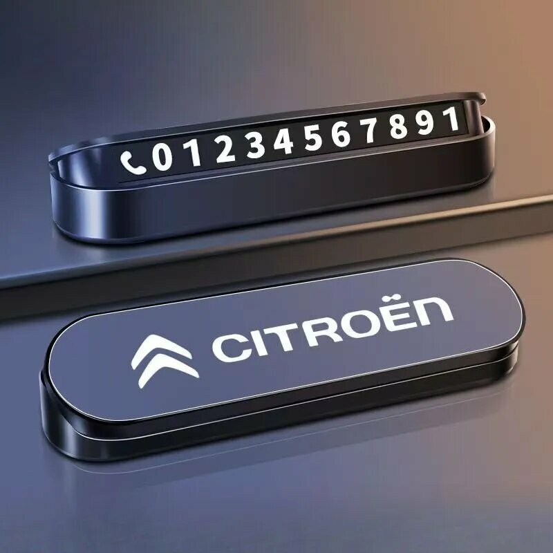 Номер автомобильного телефона