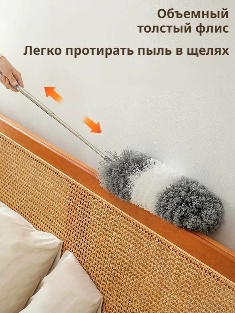 Щетка для удаления пыли бытовая тряпка из перьев