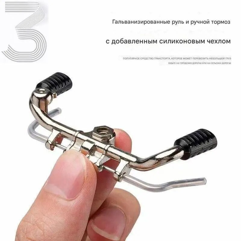 Сборная модель XL Ретро велосипед в масштабе 1:10 для коллекционирования и подарка, черный цвет — фото 1