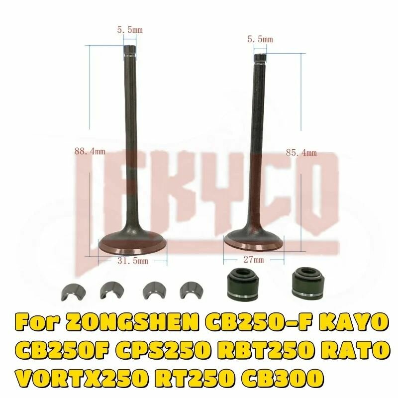 Клапаны (комплект 2 шт) для ZONGSHEN CB250-F, KAYO CB250F, CPS250, RBT250, VORTX250, RT250, CB300, 172FMM