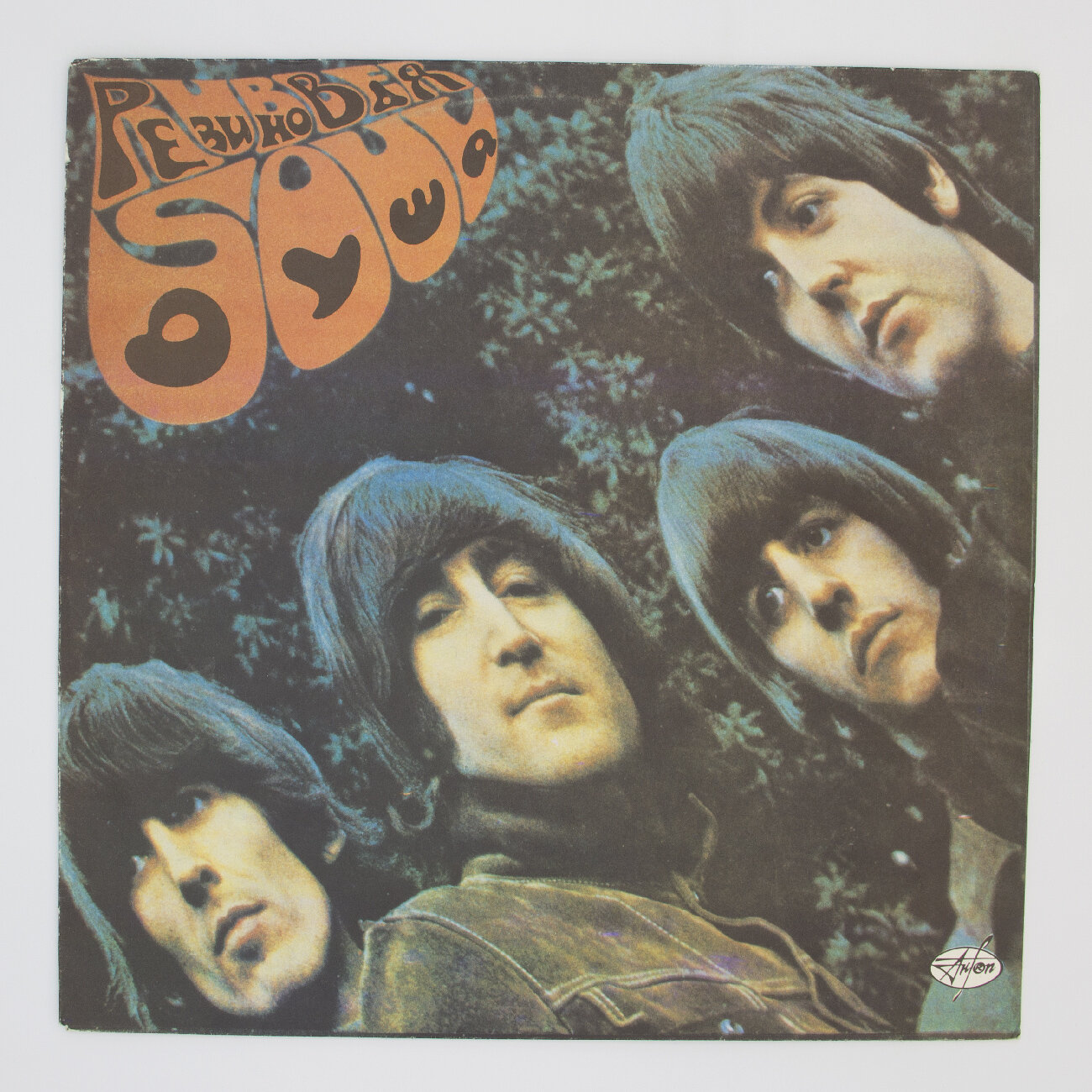 Виниловая пластинка The Beatles - Rubber Soul, 1xLP, EX